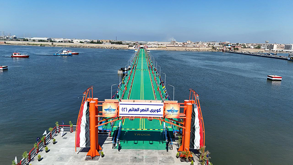 SCA - رئيس هيئة قناة السويس ومحافظ بورسعيد يشهدان افتتاح كوبرى النصر ...