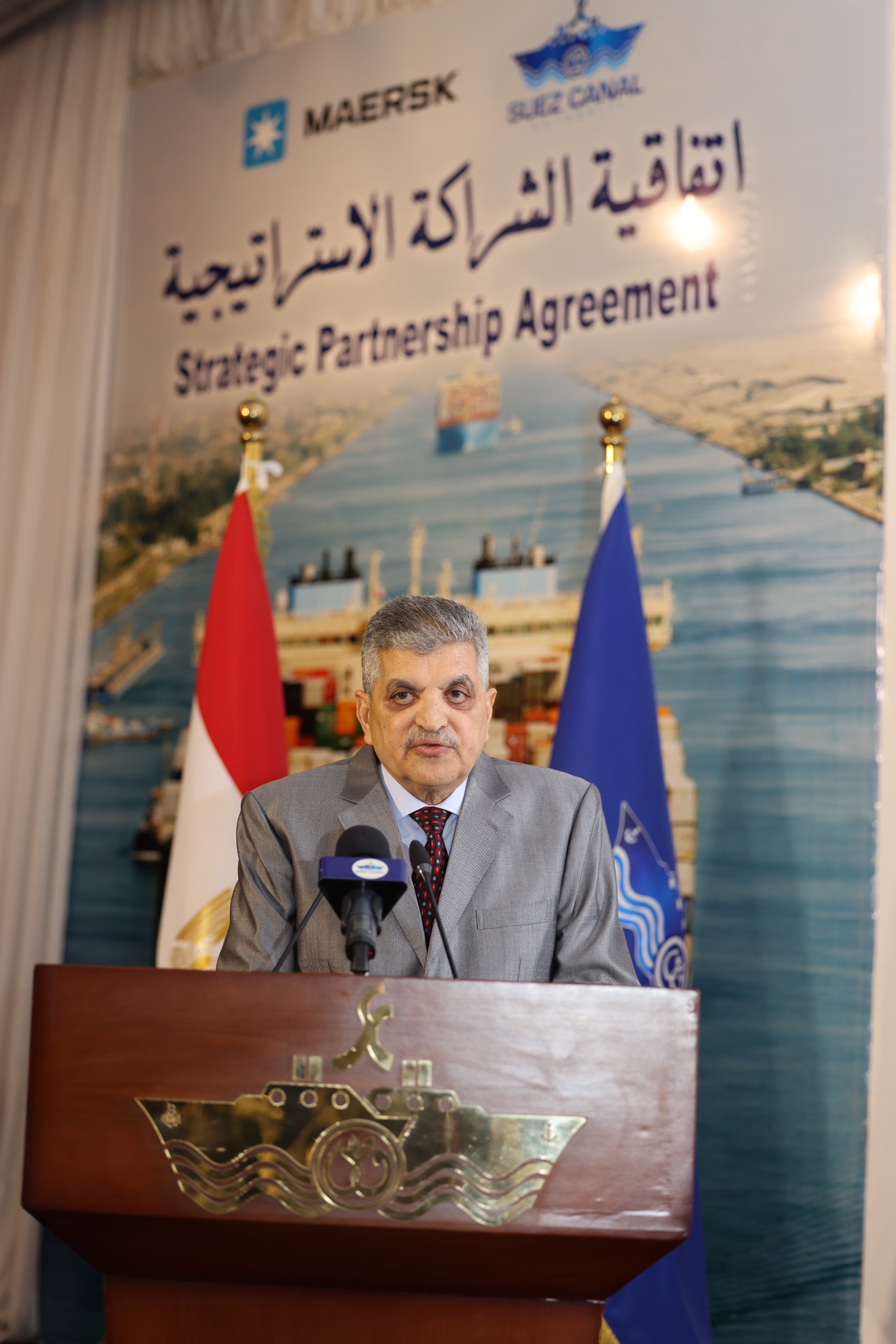 SCA - The Suez Canal Authority and Maersk Group sign a strategic ...