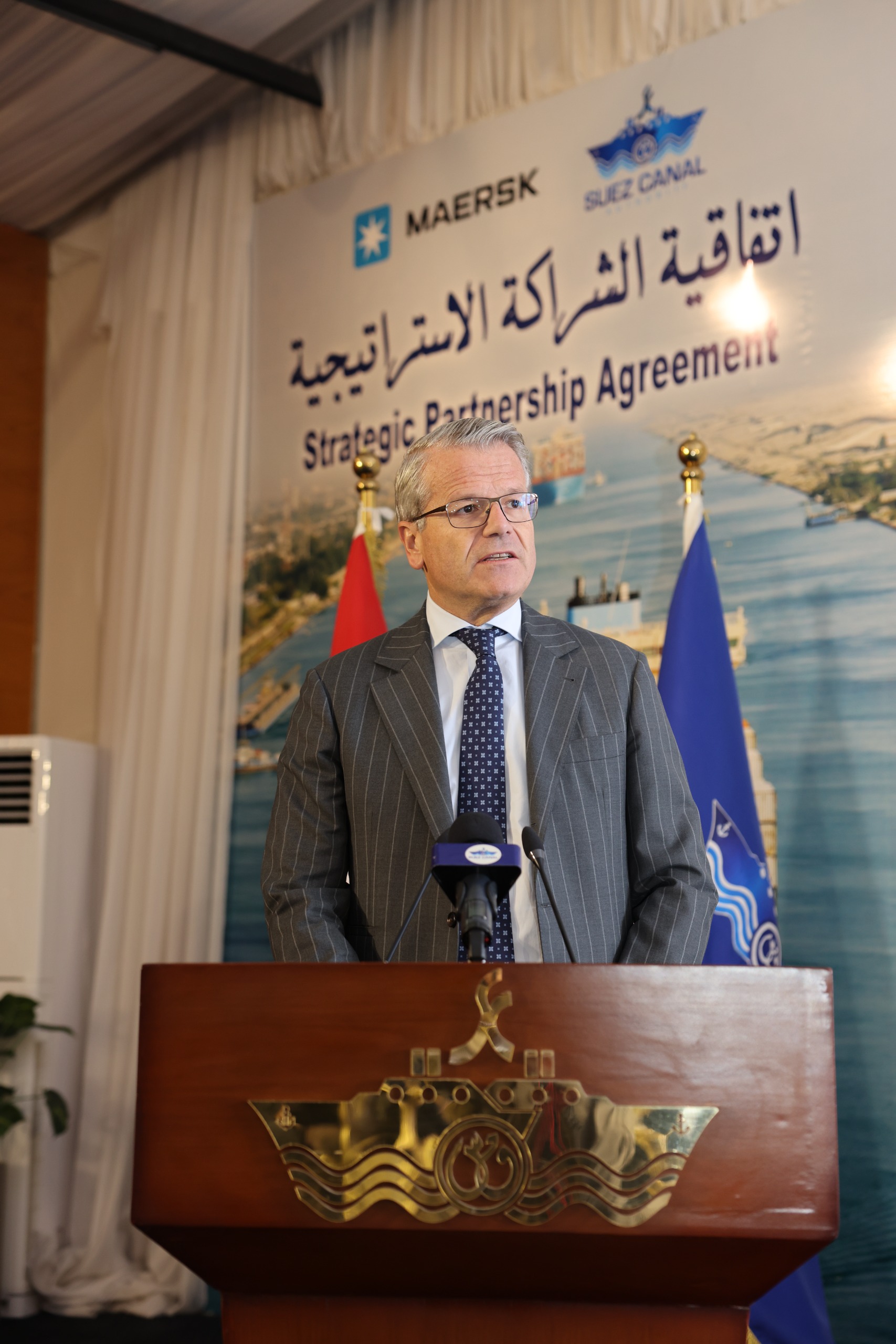 SCA - The Suez Canal Authority and Maersk Group sign a strategic ...