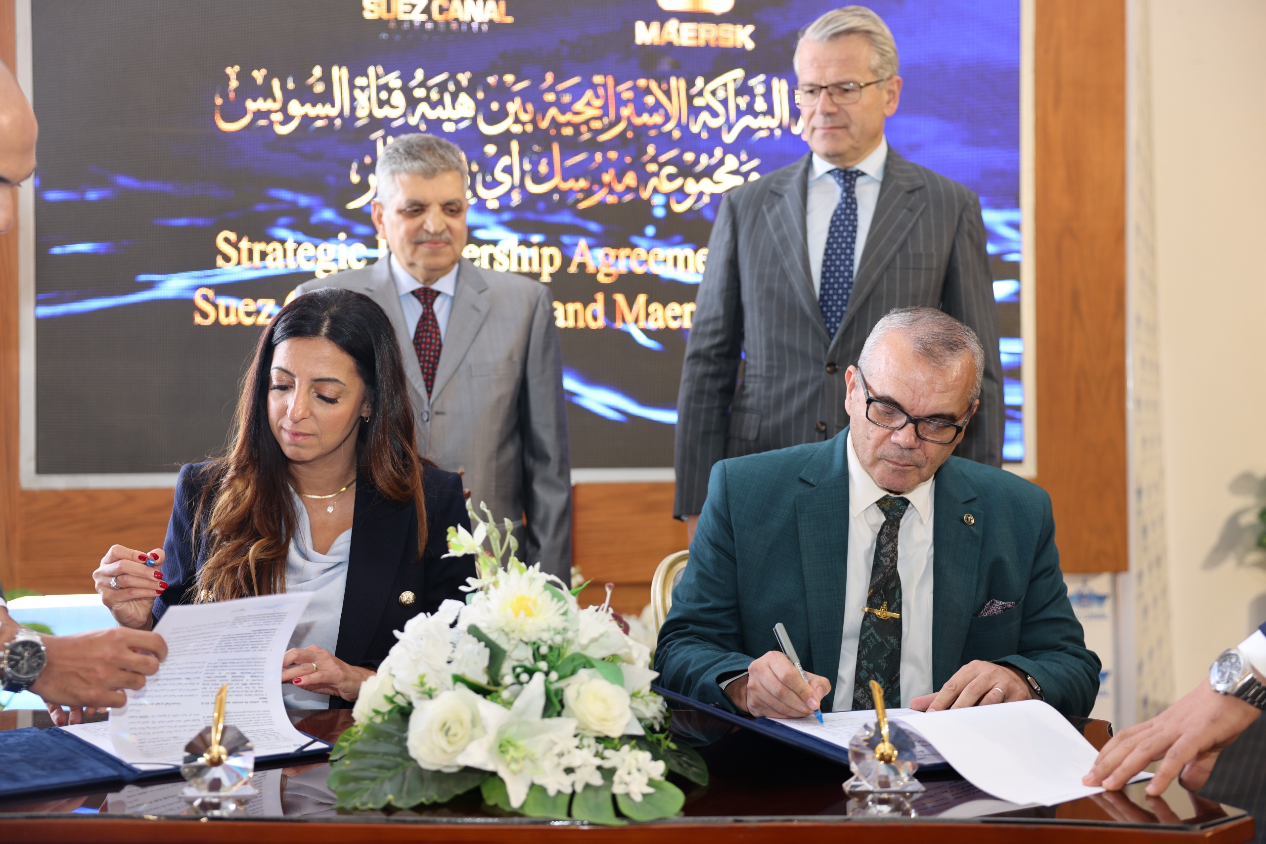 SCA - The Suez Canal Authority and Maersk Group sign a strategic ...