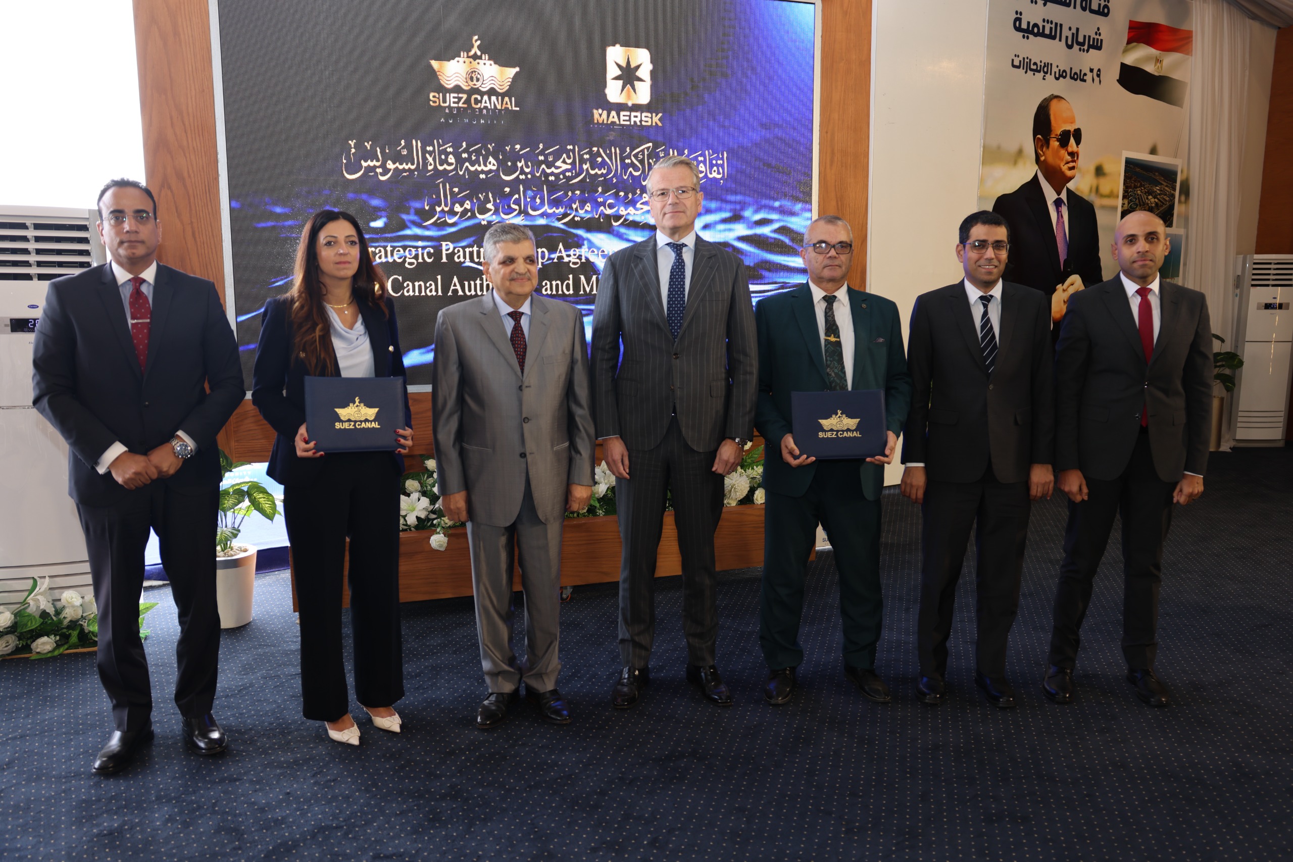 SCA - The Suez Canal Authority and Maersk Group sign a strategic ...